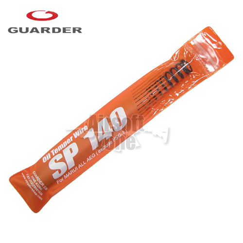 SP140 AEG Main Spring Guarder - Airsoft Zone UK