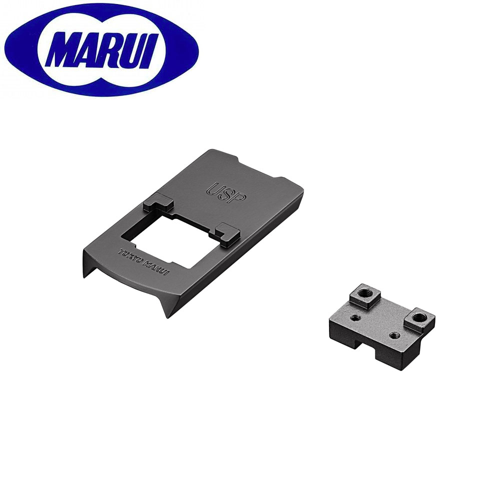 USP Series Mount for Micro Pro Sight Red Dot Sight Tokyo Marui ...