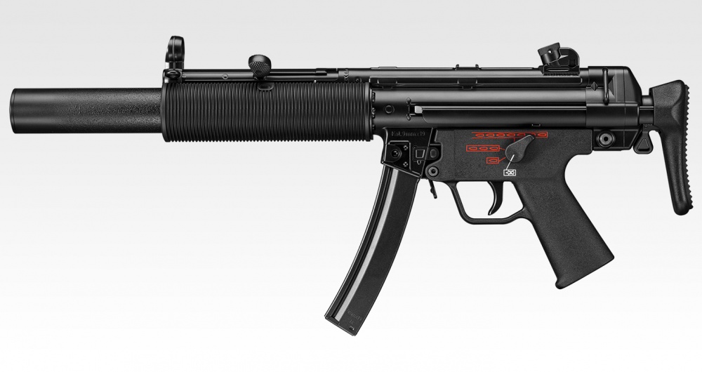 TMP5SD6 NGRS Electric Recoil AEG Tokyo Marui - Airsoft Zone UK