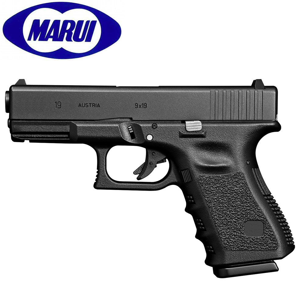 TM19 Pistol GBB Tokyo Marui - Airsoft Zone UK