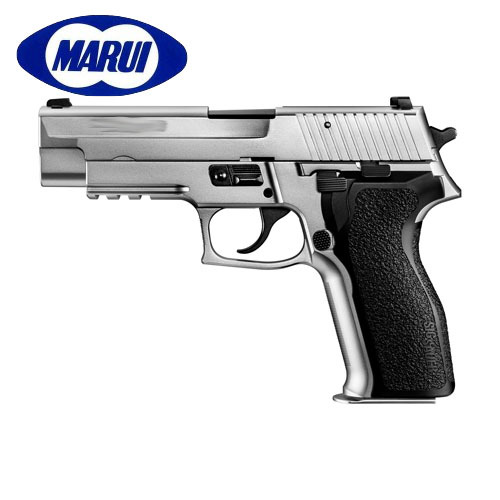 SG P226 E2 Silver Pistol GBB Tokyo Marui - Airsoft Zone UK