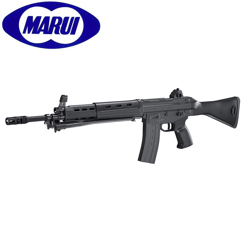 Type 89 GBB Gas Rifle Tokyo Marui - Airsoft Zone UK