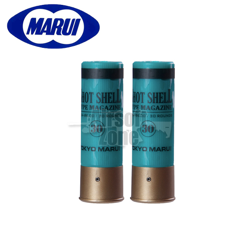 Shot Shell Green (pack of 2) for M870/SPAS/M3 Series Tokyo Marui ...