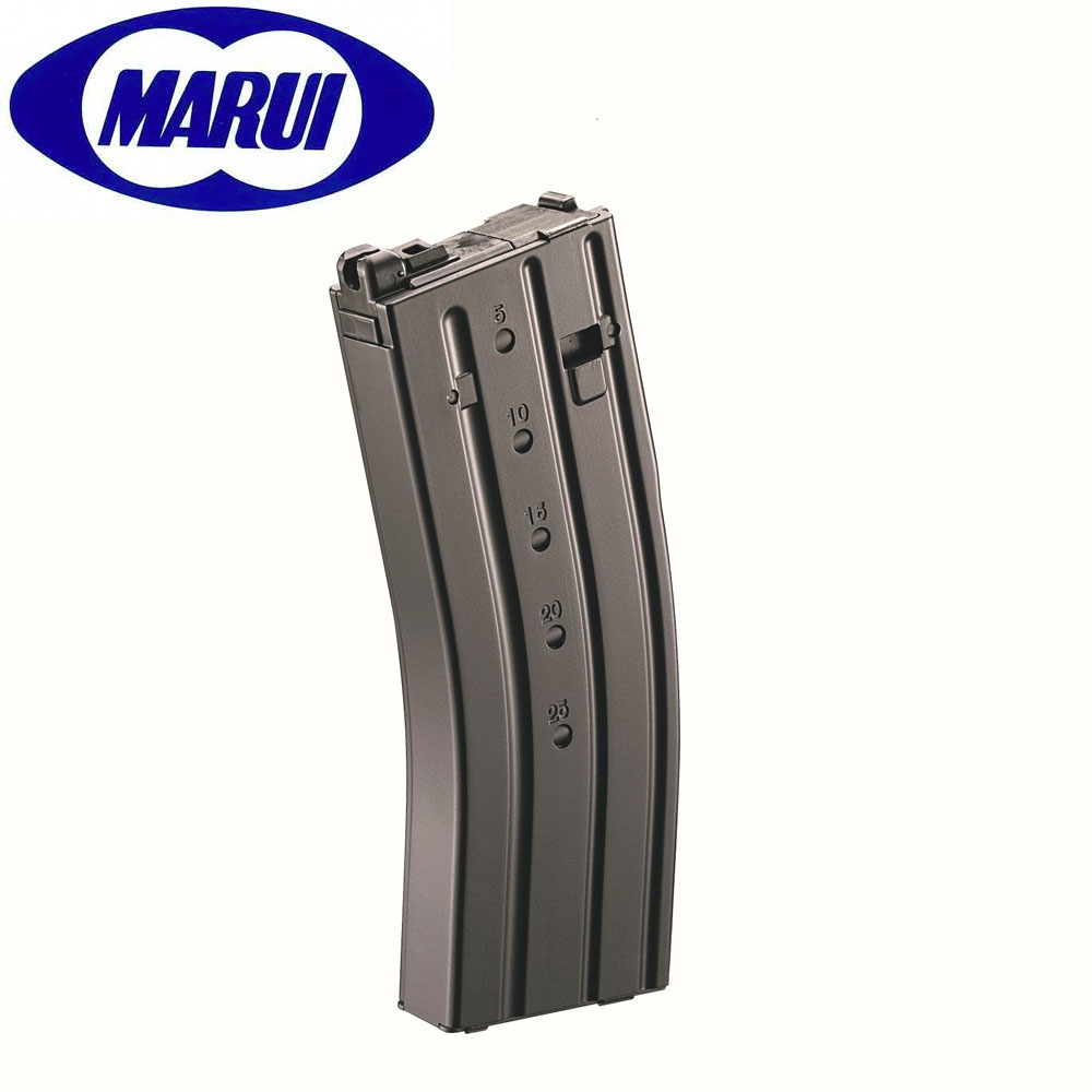 35rnd Gas Magazine for Type 89 GBB Rifle Tokyo Marui - Airsoft Zone UK
